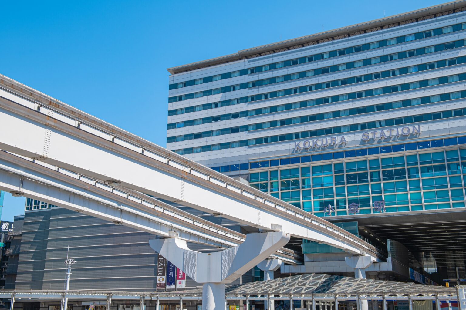 企業情報 | 株式会社イコール